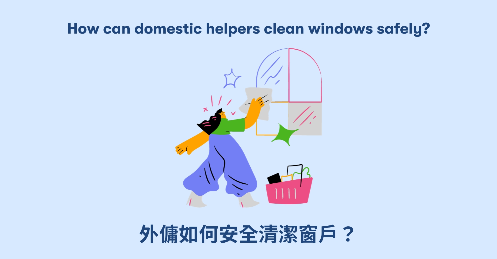 How can domestic helpers clean windows safely? - Fair Employment Agency ...