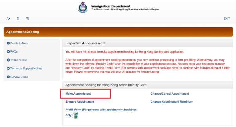 Employer guide for booking HKID appointments for domestic helpers ...