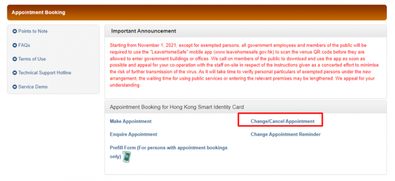 Employer guide for booking HKID appointments for domestic helpers ...